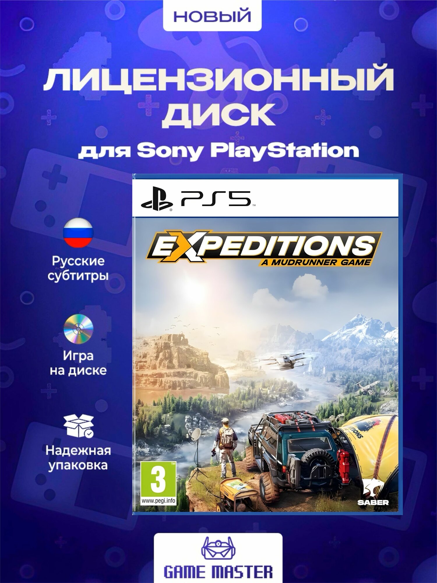 Игра Expeditions: A MudRunner Game PS5 (PlayStation 5, Русские субтитры)
