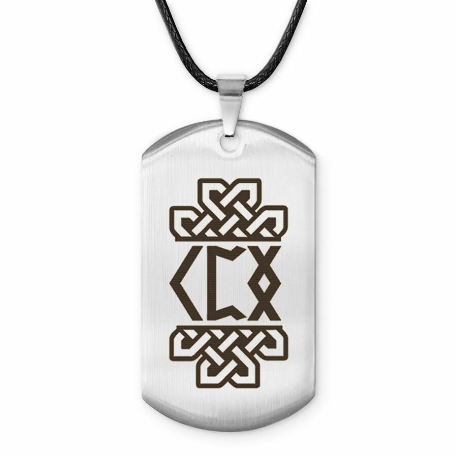 Амулет - жетон Здоровая жизнь