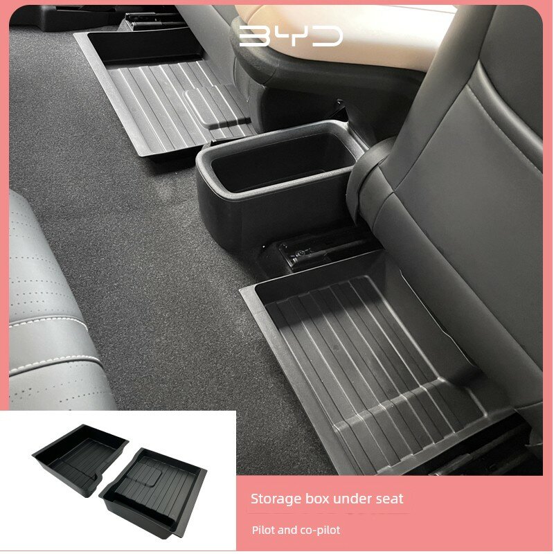 Организатор для места под сиденьем BYD Seagull для водителя и пассажира, комплект из 2 предметов