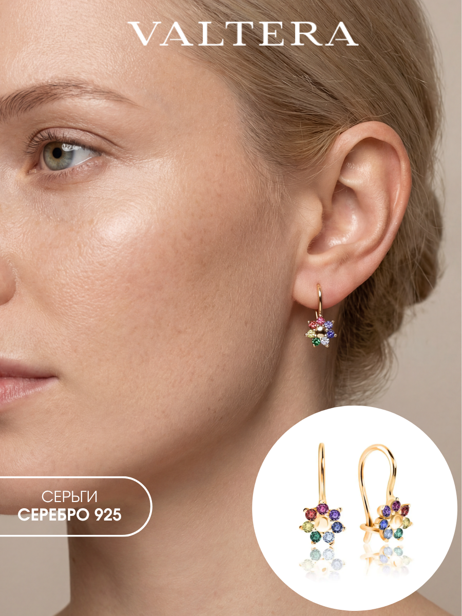 Серьги, серебро, 925 проба, фианит