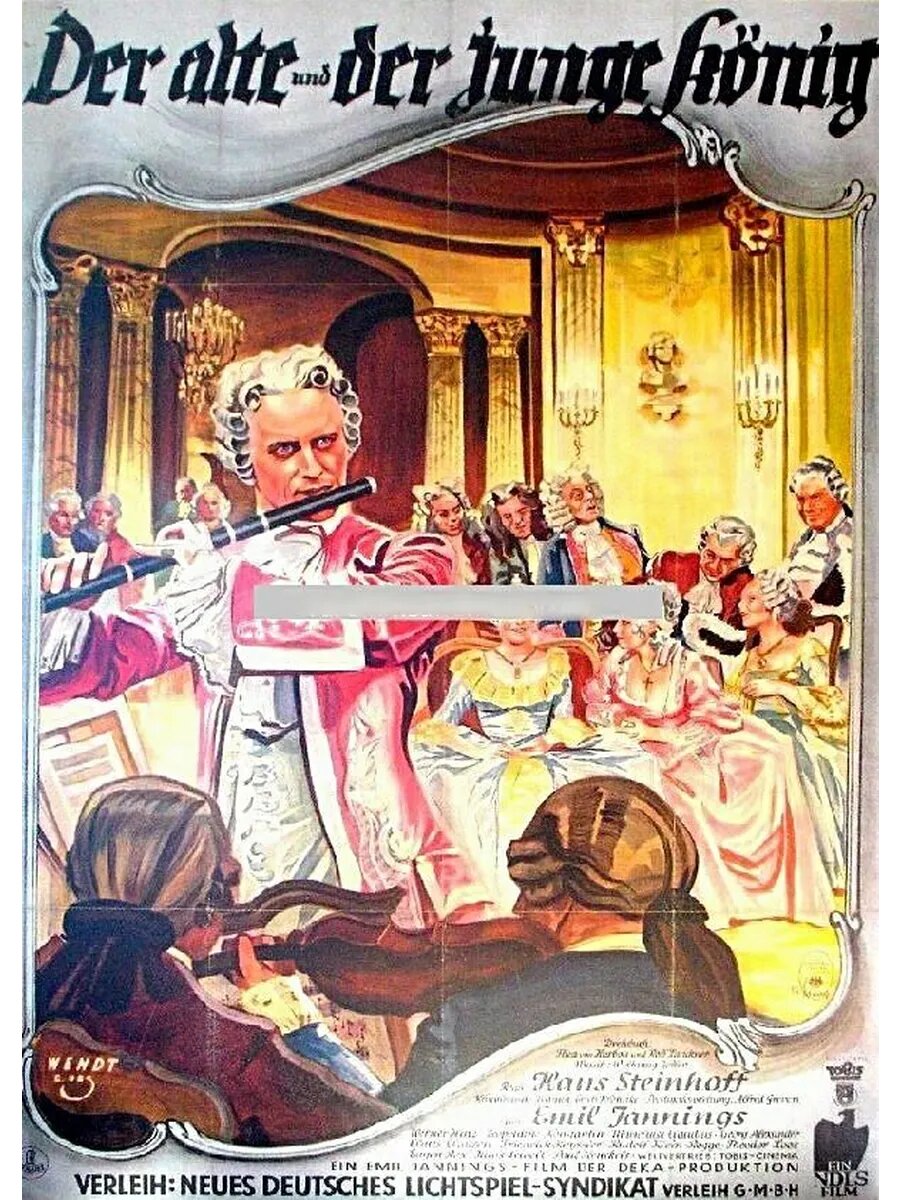 Старый и молодой король Молодость Фридриха Великого (1935)