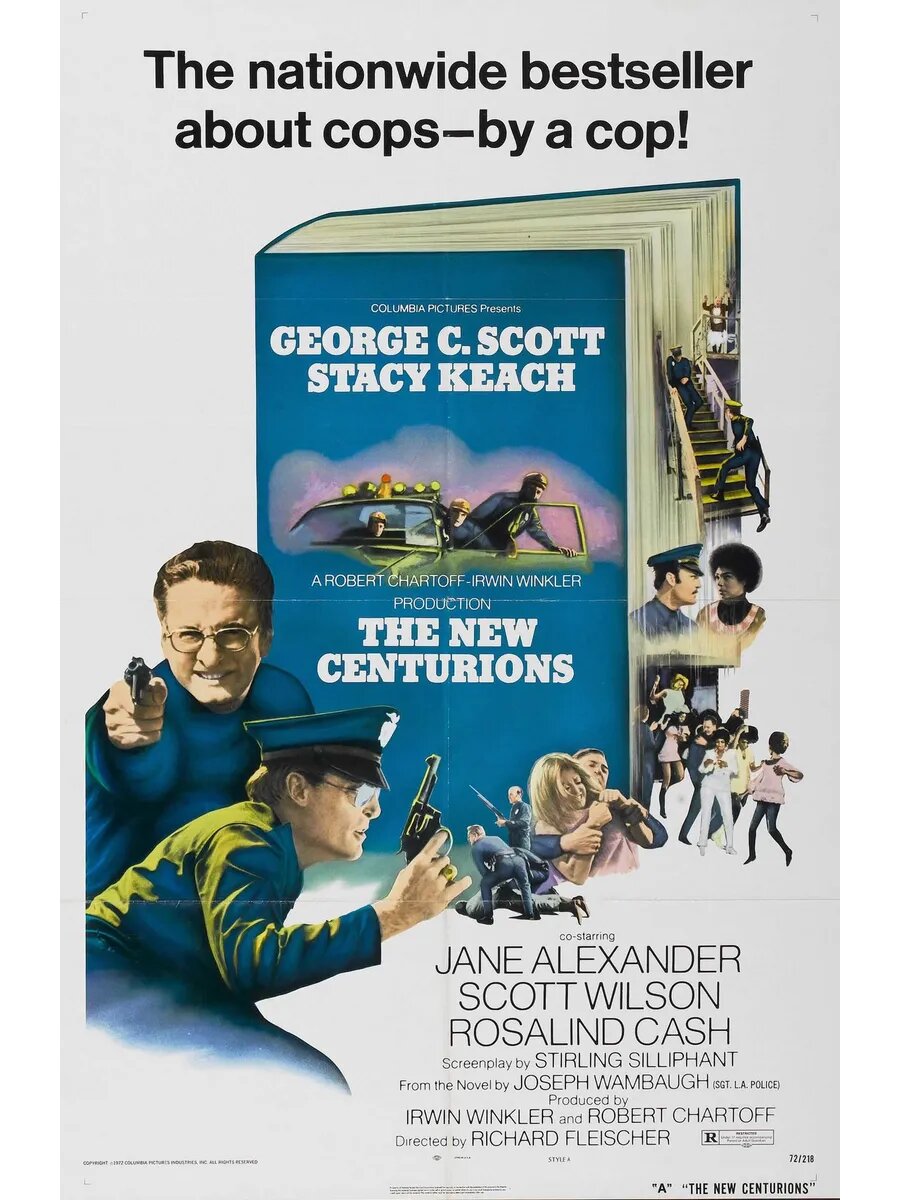 Новые центурионы (1972) (DVD-R)