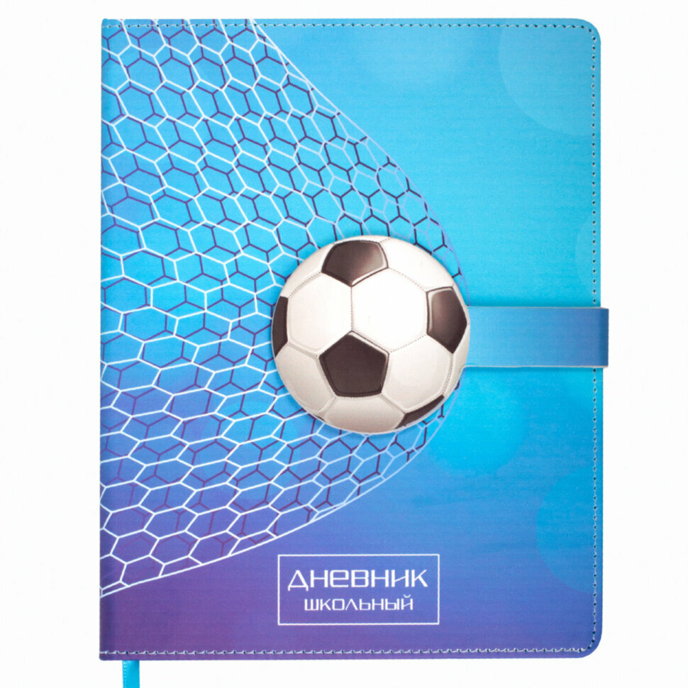 Дневник 1-4 класс 48 л, кожзам (твердая), застежка, юнландия, "футбол", 105958, 105958