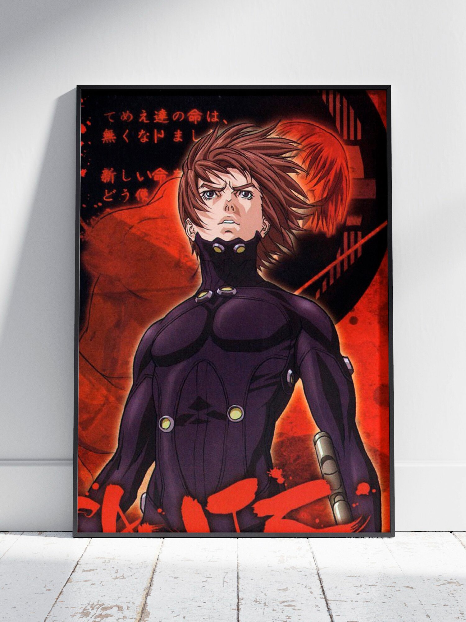 Плакат на стену для интерьера Ганц (Gantz 3) - Постер по аниме и манге формата A3 (30x42 см)
