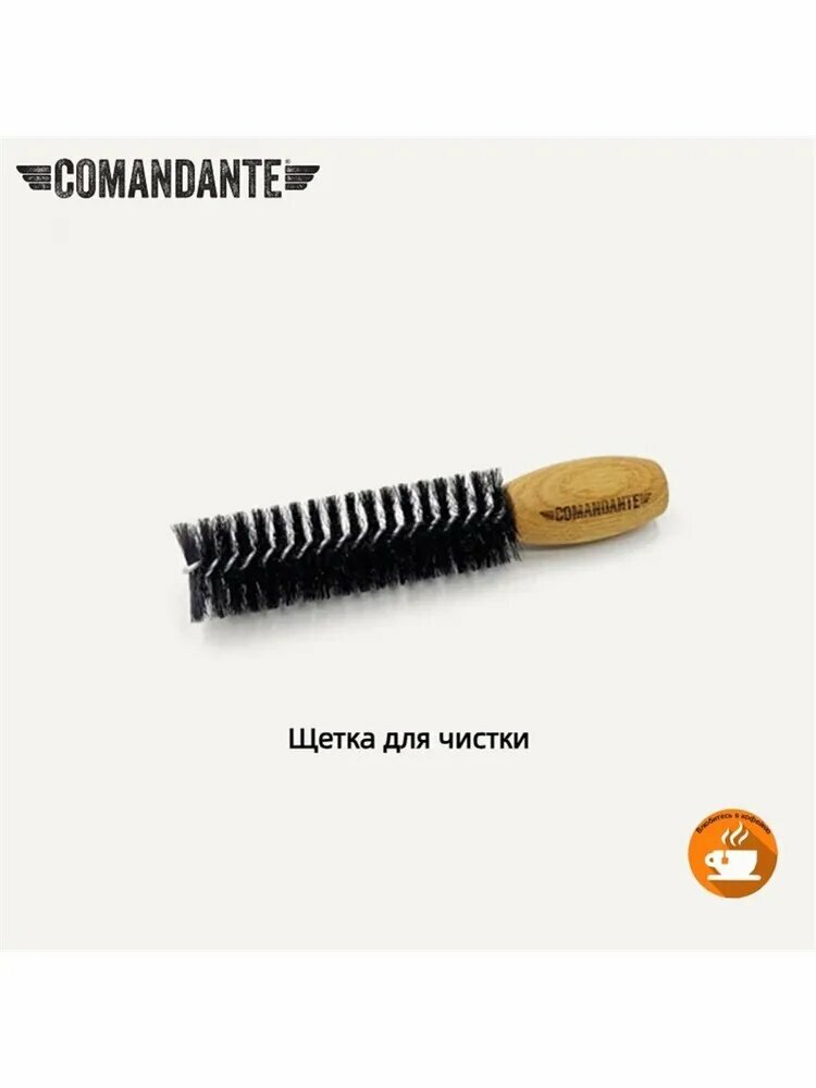 Запчасть для ручной кофемолки "Comandante C40 деталь"