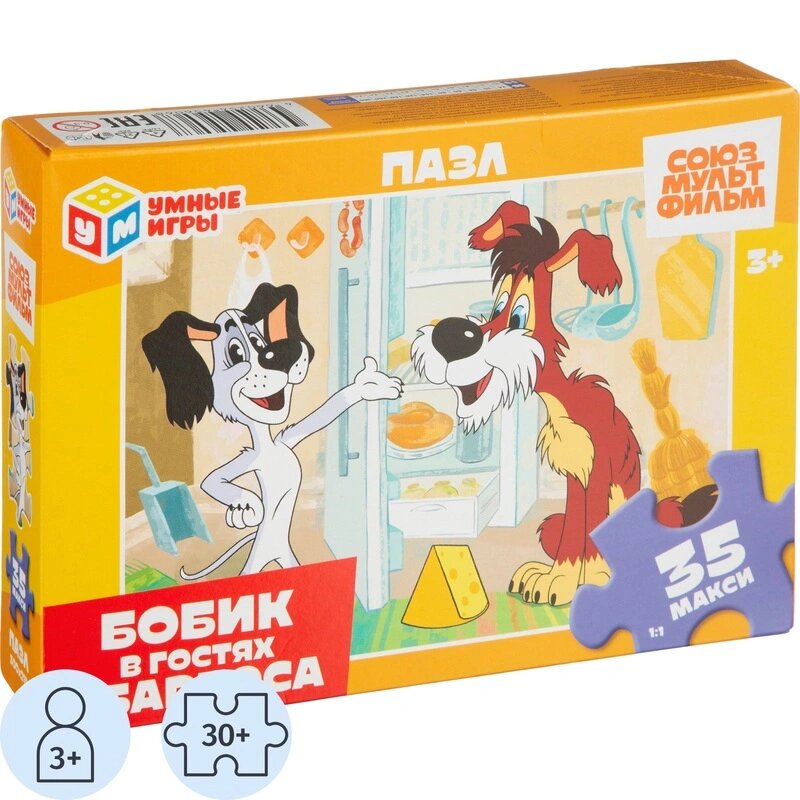 Пазл puzzle 35 эл. Бобик в гостях у Барбоса,4660254456068