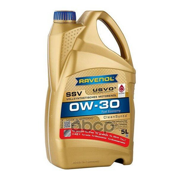 SAE 0W-30 5L SSV FUEL ECONOMY 4+1 моторное масло Ravenol арт. 4014835860254