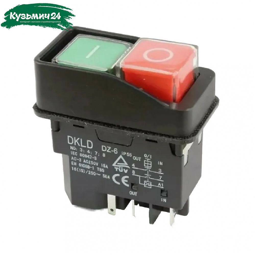 Выключатель для бетономешалки, станка, компрессора A0131-4, 4 наружных контакта