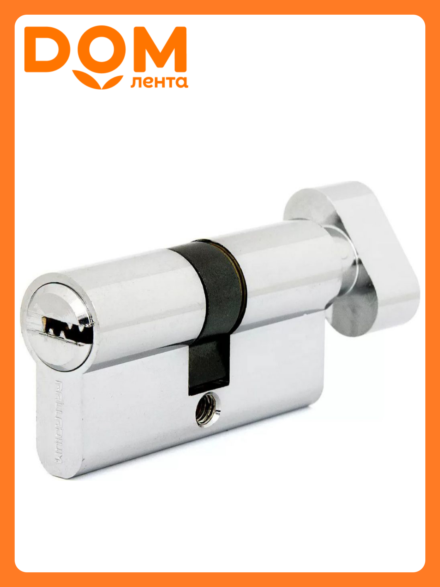 Цилиндр Palladium Smart C BK CP, латунь, серебристый, 46000 комбинаций
