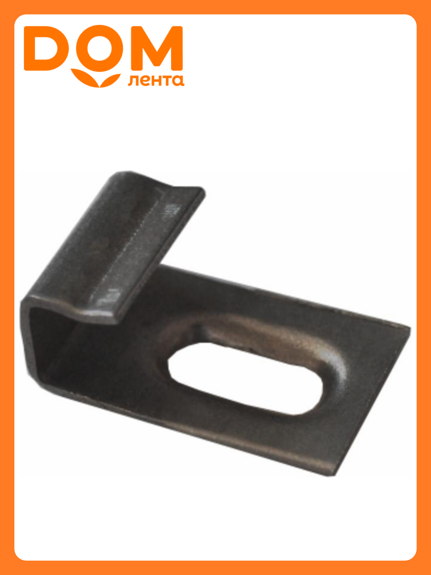 Фиксатор Tech-KREP, для первой и последней доски, серебристый, 25 штук