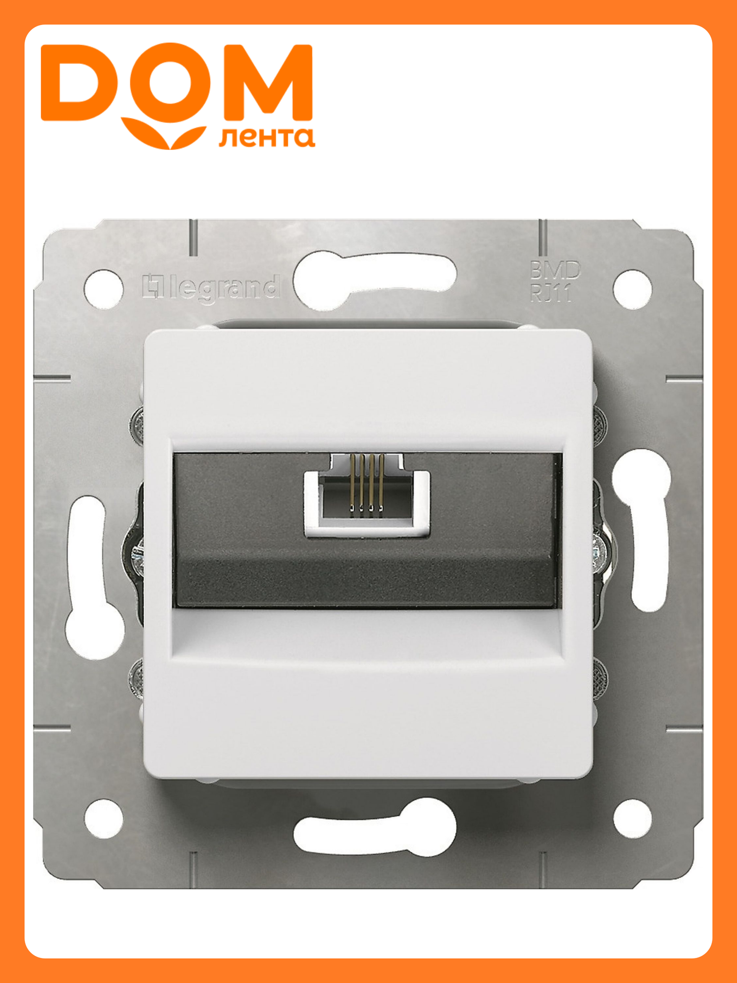 Розетка Legrand "Cariva", RJ45, белый, скрытый монтаж, 8 контактов