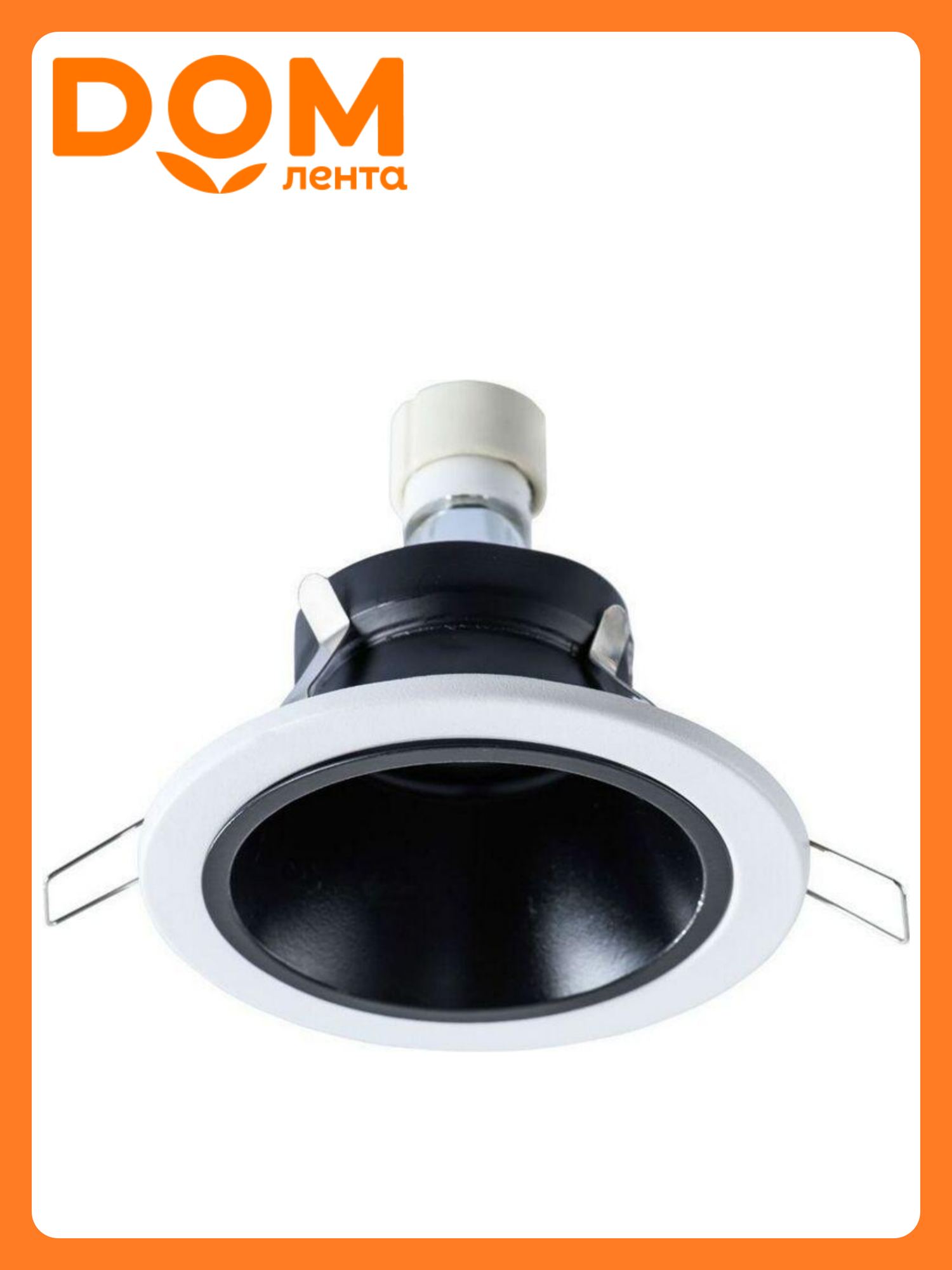 Встраиваемый спот ARTE Lamp Taurus A6663PL-1BK, цоколь GU10, круглый