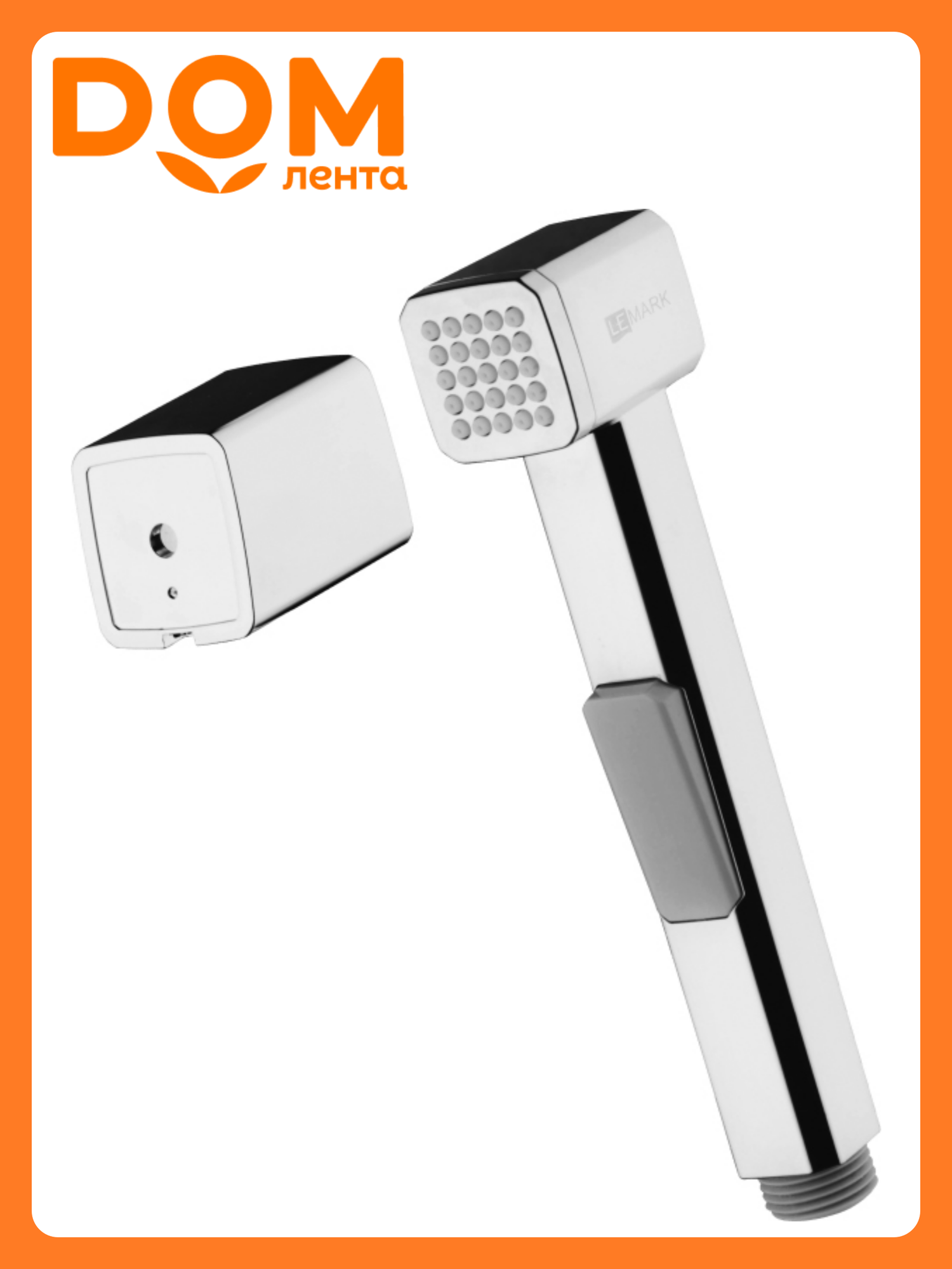 Гигиенический душ Lemark LM8076С