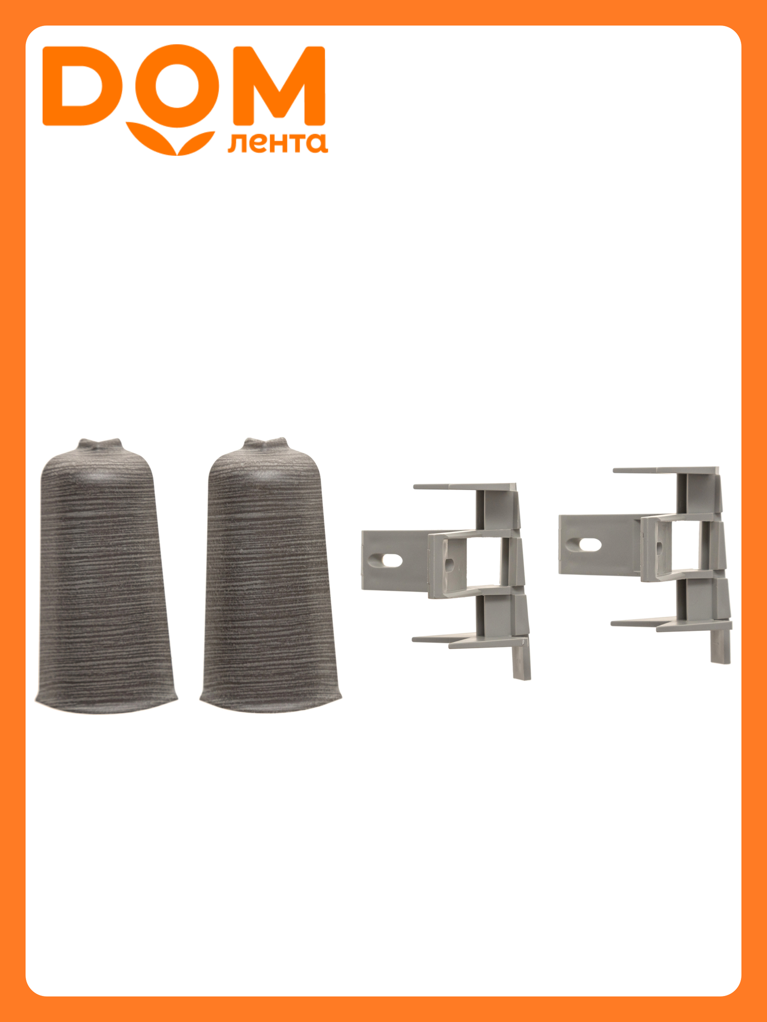 Угол наружный 76мм QVANT 2шт Q04 ДУБ металлик