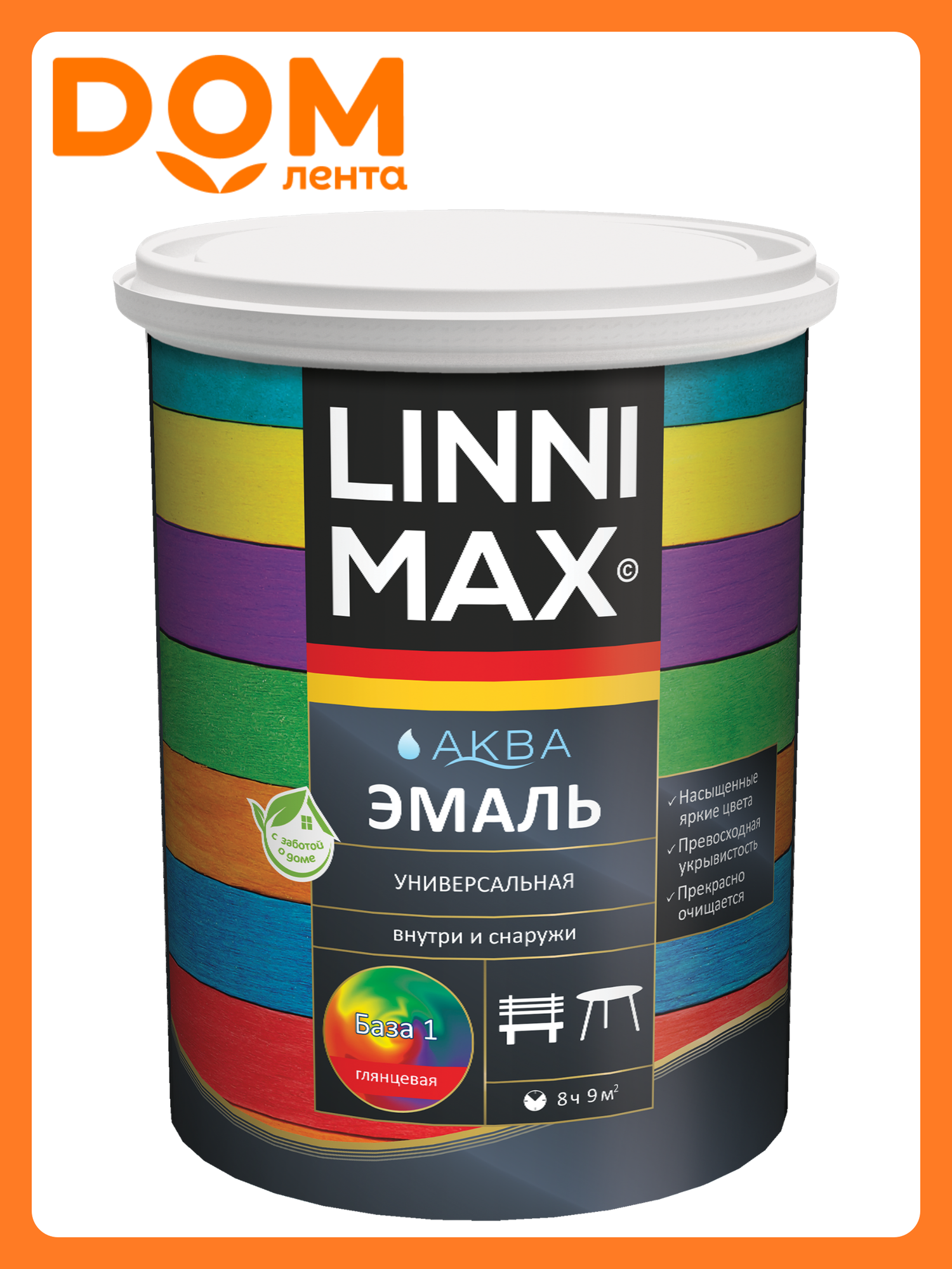 Эмаль акриловая LINNIMAX Аква Эмаль универсальная глянцевая База 1 0,9 л