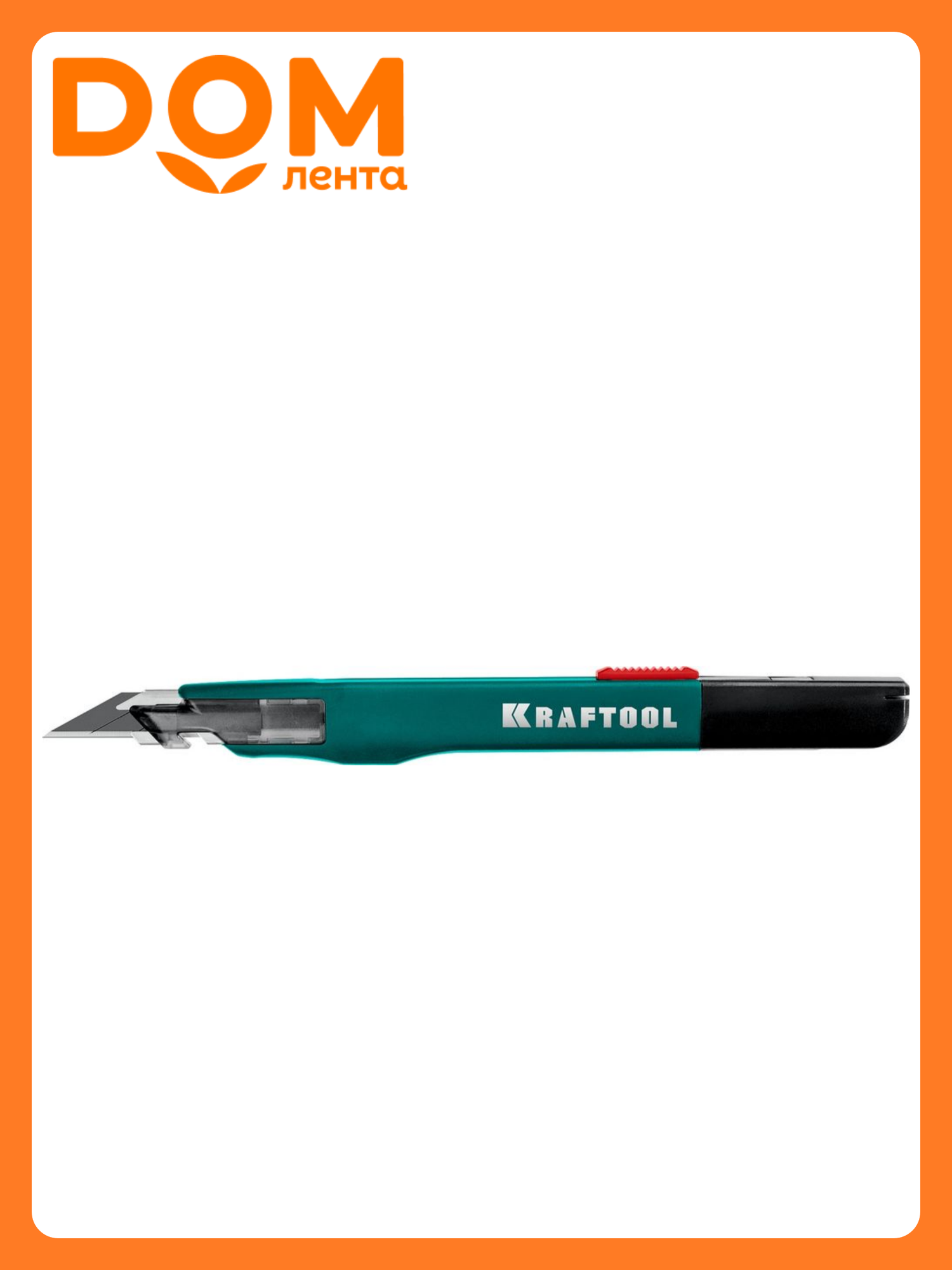 Нож Kraftool GRAND-9, с автостопом, сегментные лезвия 9мм, зеленый