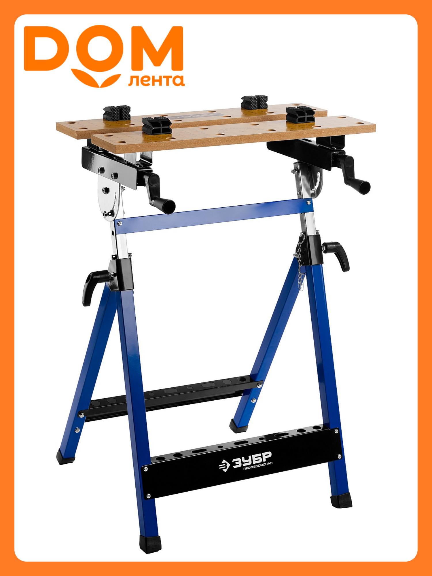 Верстак складной столярный ЗУБР профессионал Т7 605х490х810 мм