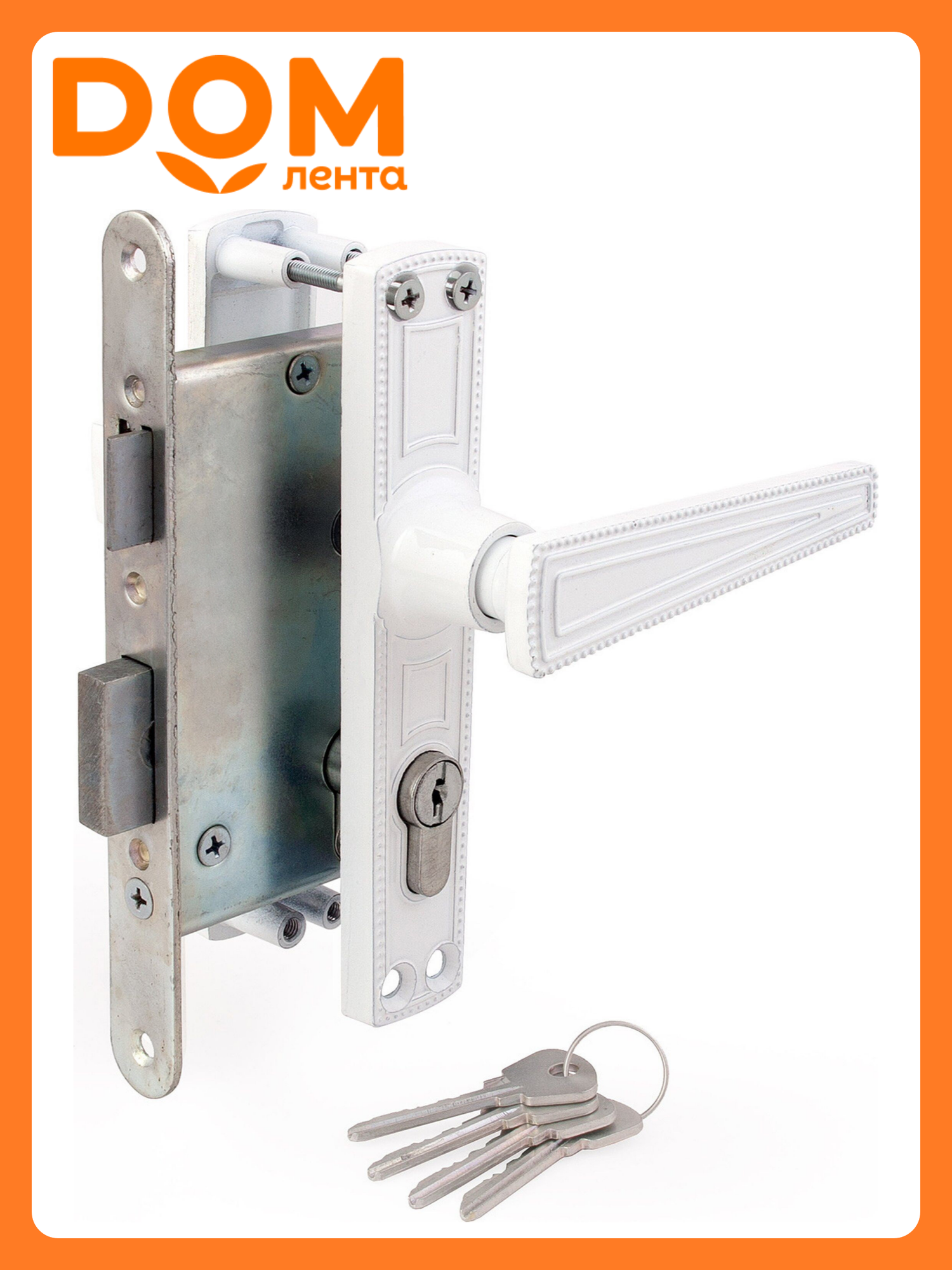 Замок Зенит ЗВ4-3.01, цилиндровый, сталь, белый, для металлических дверей