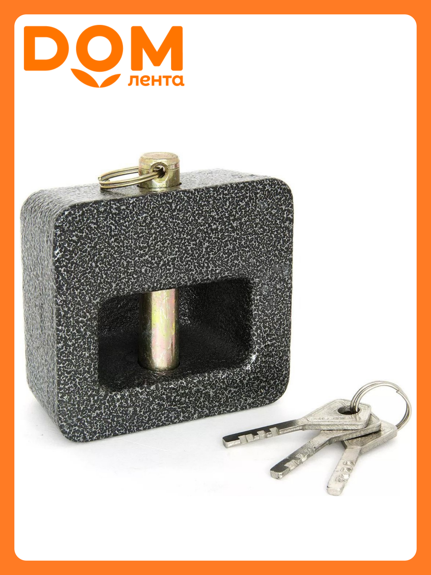 Замок навесной Palladium 603F