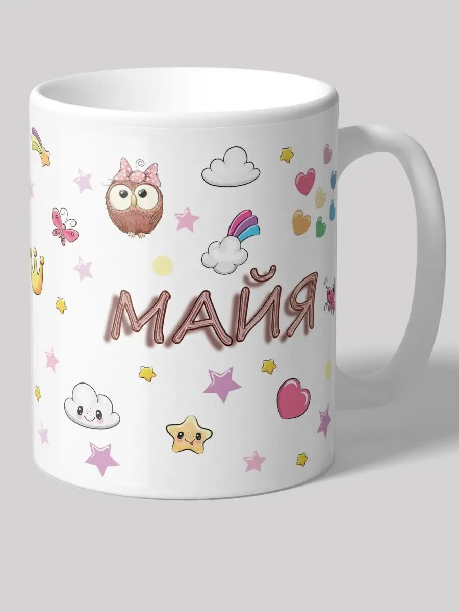 Кружка Майя