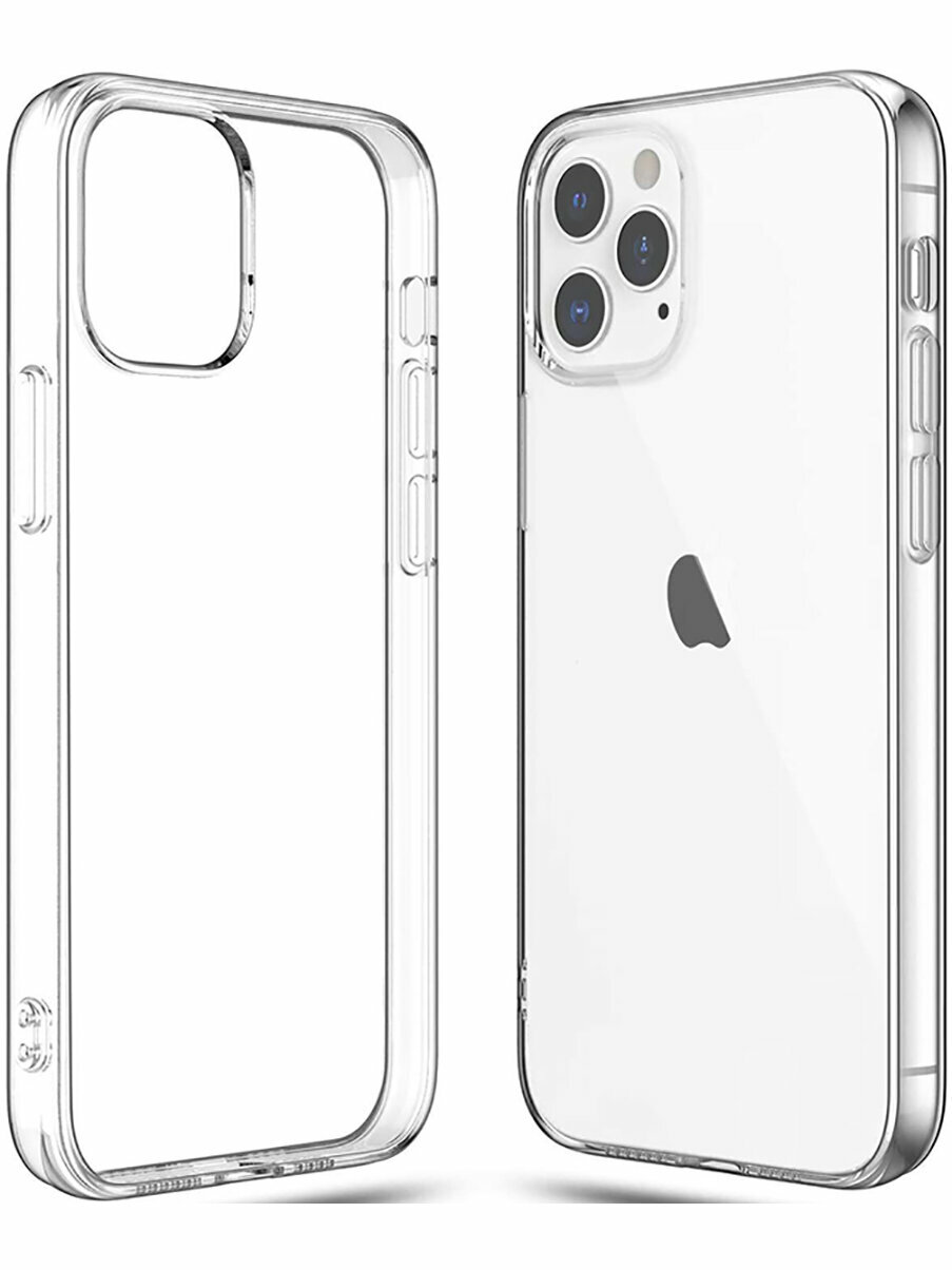 Силиконовый чехол на Apple iPhone 12 Pro Max / Эпл Айфон 12 Про Макс прозрачный