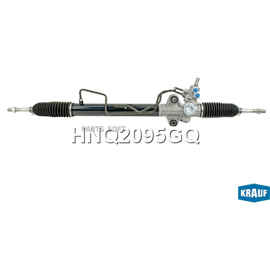 Рулевая рейка с тягами гидравлическая (MITSUBISHI L200 IV 2006-, MITSUBISHI Pajero Sport II 2008-) от официального дистрибьютора, KRAUF, артикул HNQ2095GQ