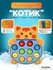 Сортер