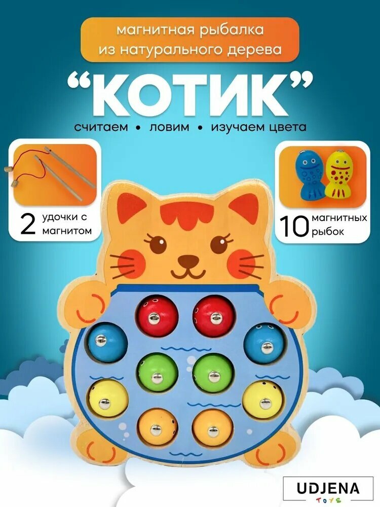 Сортер