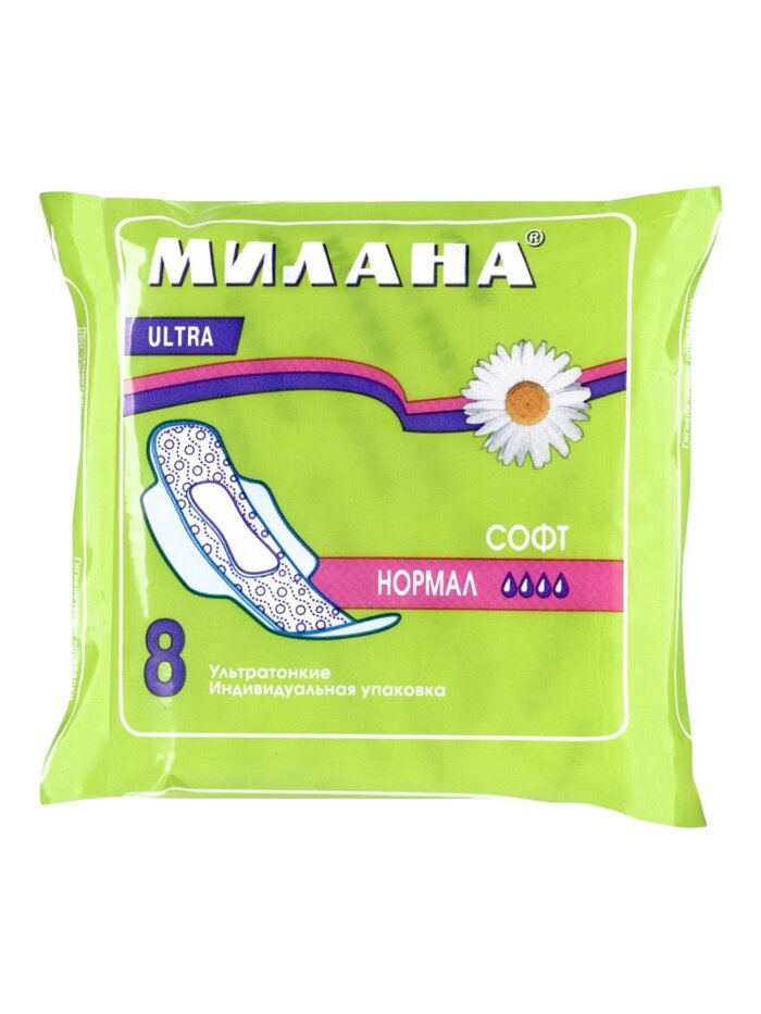 Милана Гигиенические ультратонкие прокладки Милана - «ультра» Софт Нормал, 8 шт.