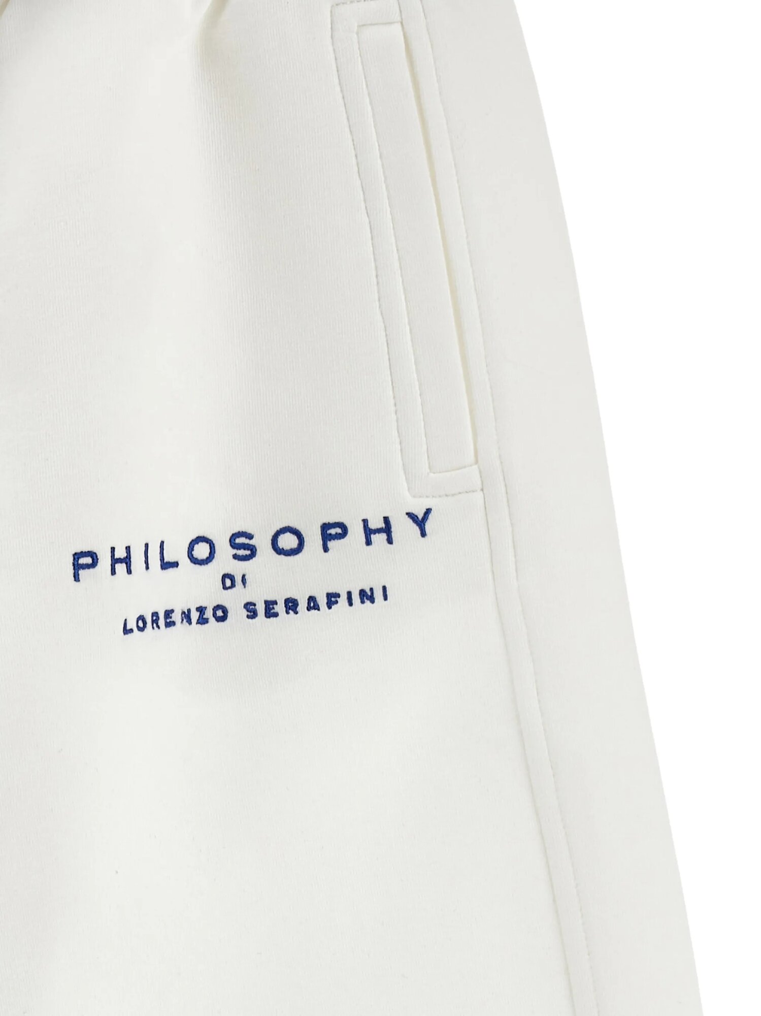 Брюки PHILOSOPHY Di Lorenzo Serafini, размер 14 лет, бежевый/белый — фото 1