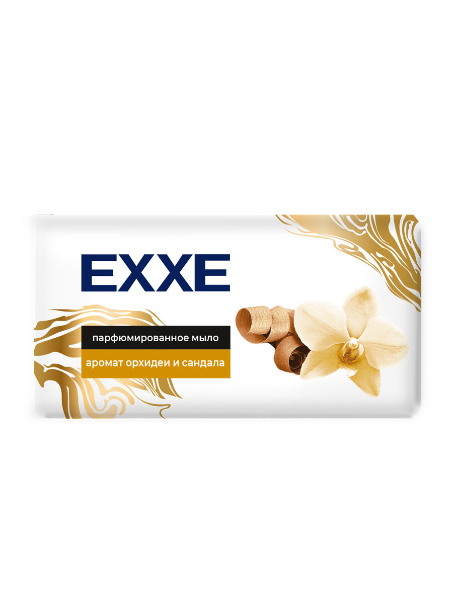 Мыло твердое Exxe Silk Effect, орхидея и сандал, 140г