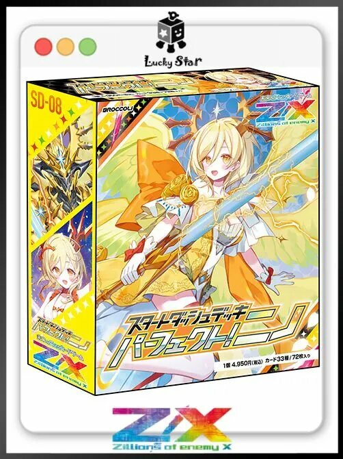 Карточка, Z/X -Zillions of enemy X-Start Dash Deck Perfect! Nino, SD08,(72 карточек)