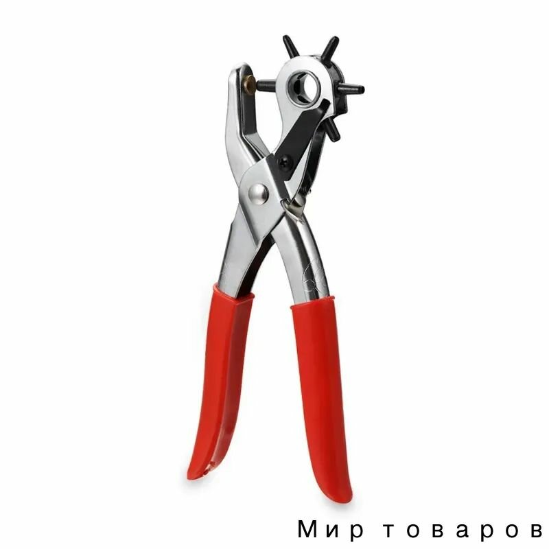 9" Кожа дырокол плоскогубцы