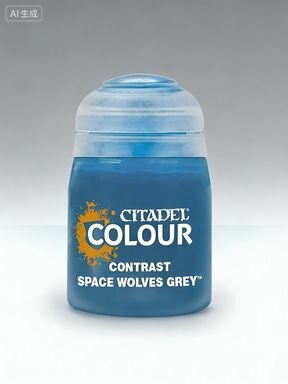 Акриловая краска (18мл) Цитадель Контраст Citadel Contrast - Space Wolves Grey