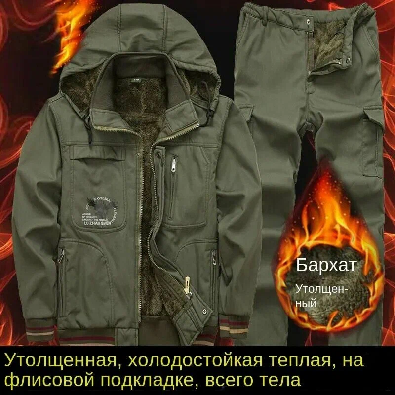 Зимняя мужская рабочая одежда (подходит для сварщиков/строительство/ремонт автомобилей и т. д.)