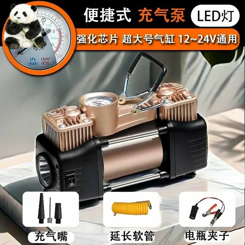 Насос авто портативный с LED-фонарем, двойной цилиндр, 12-24V, манометр, насадки, для авто