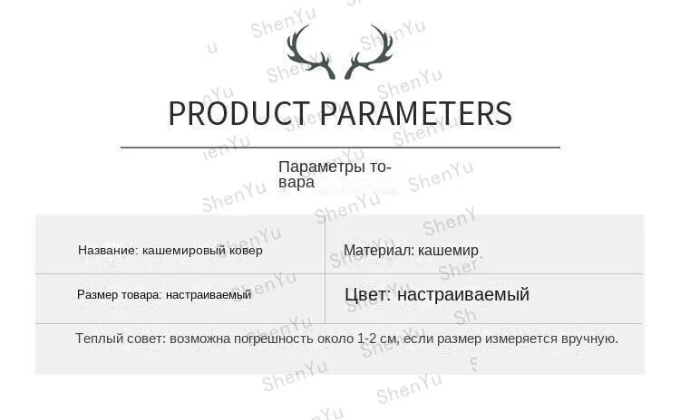 Ковер 60x90 см Фиолетовый ковер для спальни Абстрактный дизайн Мягкий флисовый ковер Нестандартная форма Нескользящая основа для комфорта — фото 1