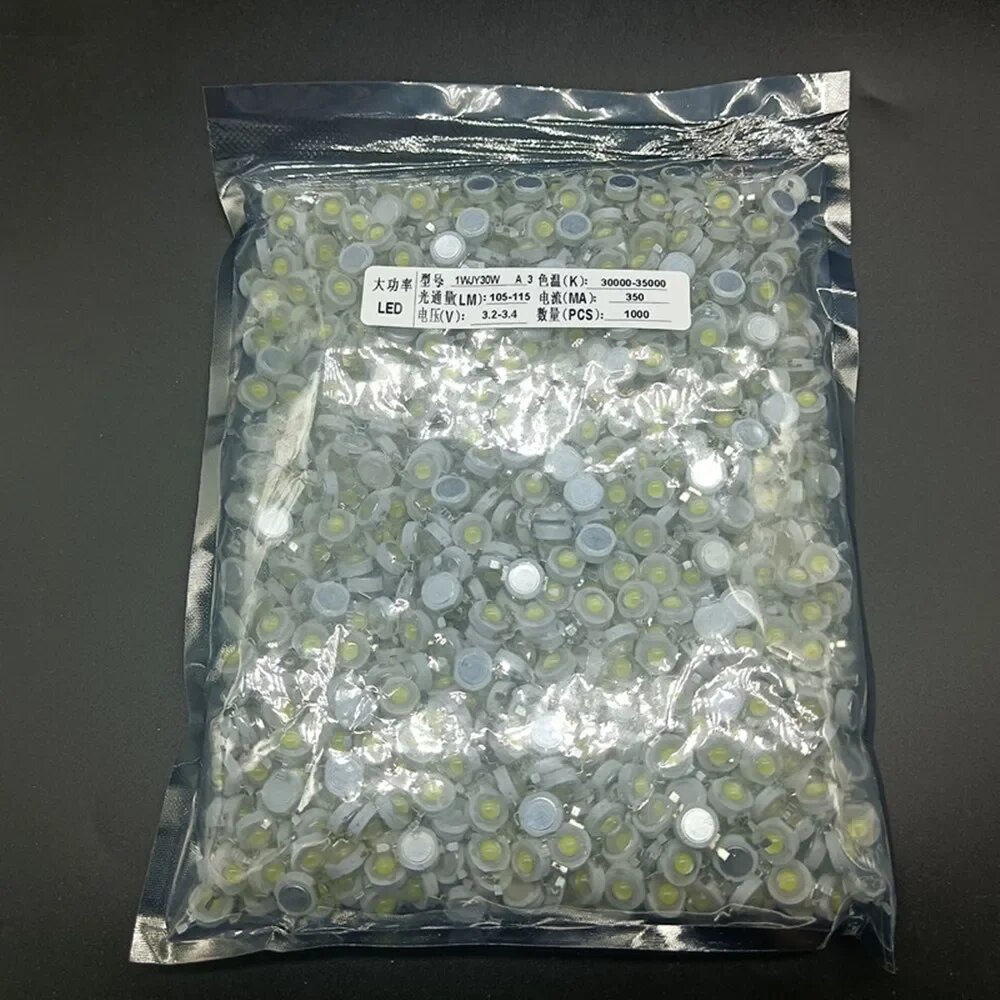 TAKEY BALL 1W COB светодиодная лампа, цвет 1W