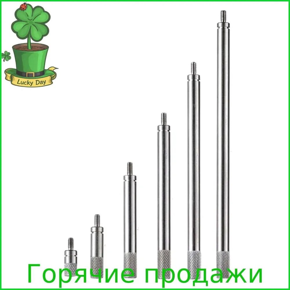 6 шт. Набор удлинителей стержня индикатора часового типа с резьбой M2.5