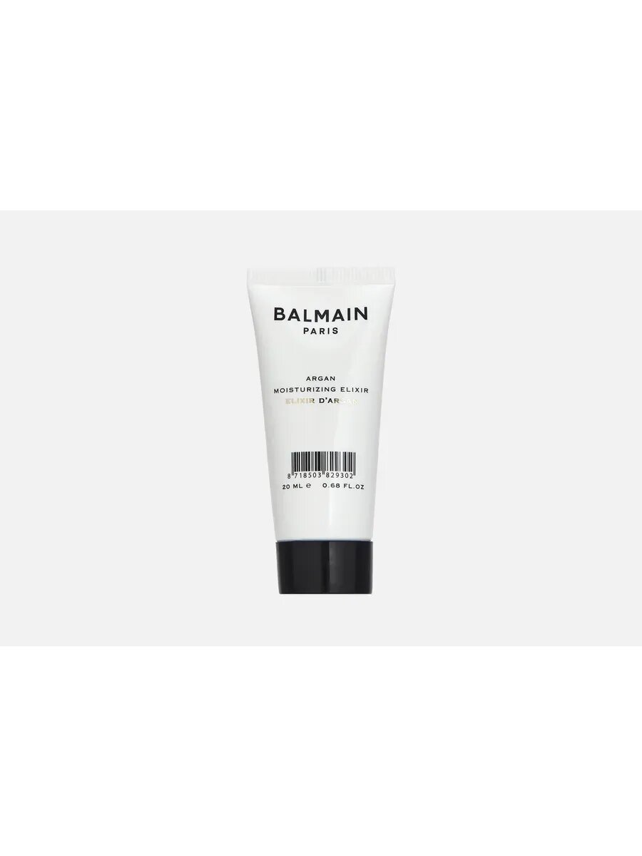 BALMAIN Argan Moisturizing Elixir travel size Увлажня 20мл