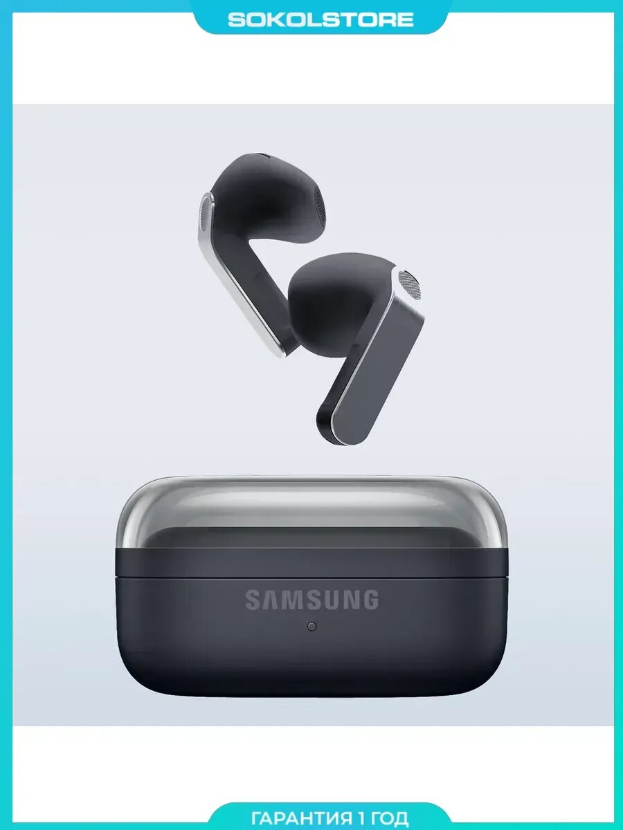 Наушники беспроводные Galaxy Buds4 чёрный