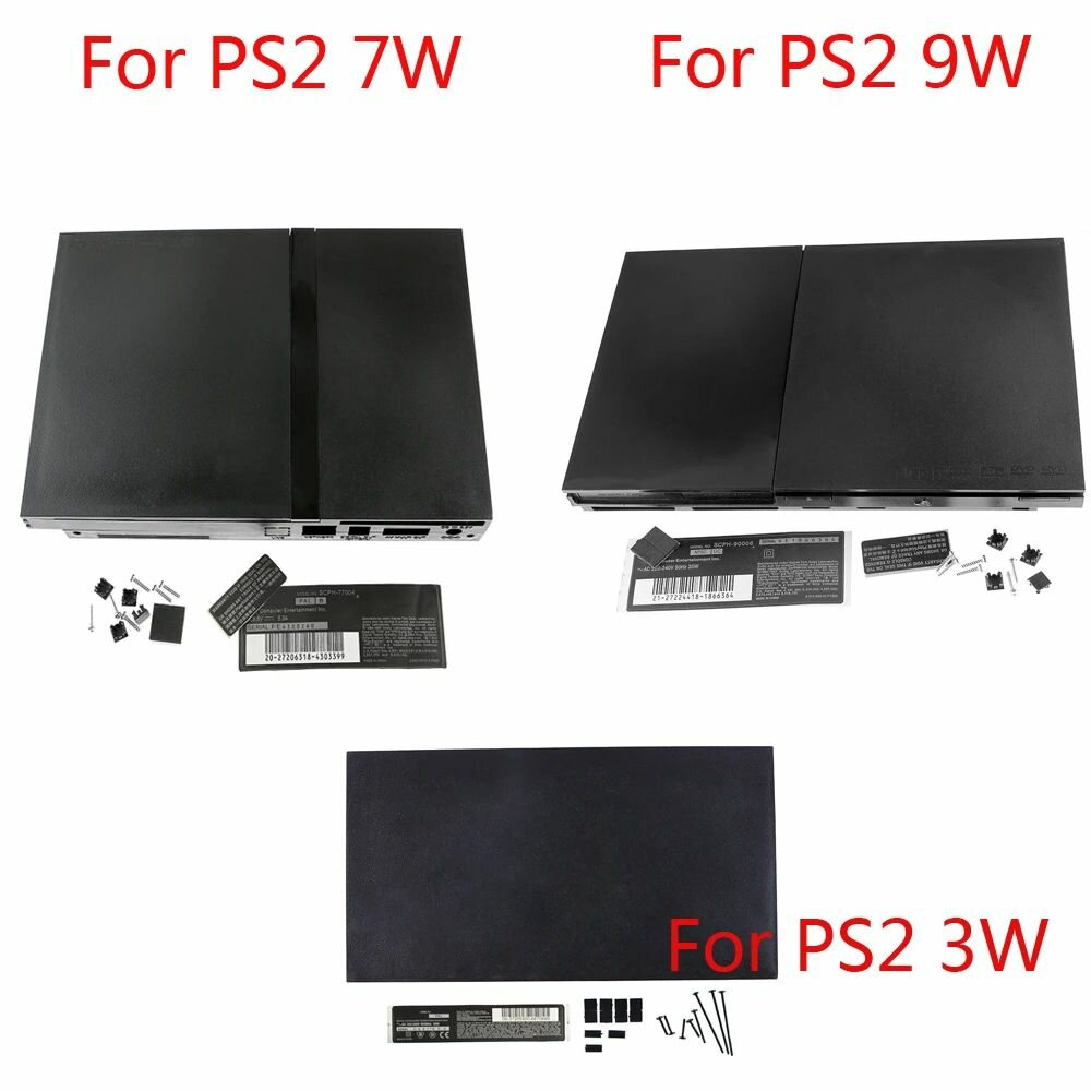 Корпус для консоли PS2 3W 30000 70000 7000X 7W 9W с наклейкой 9000X 90000 дляпланшета перезаряжаемый