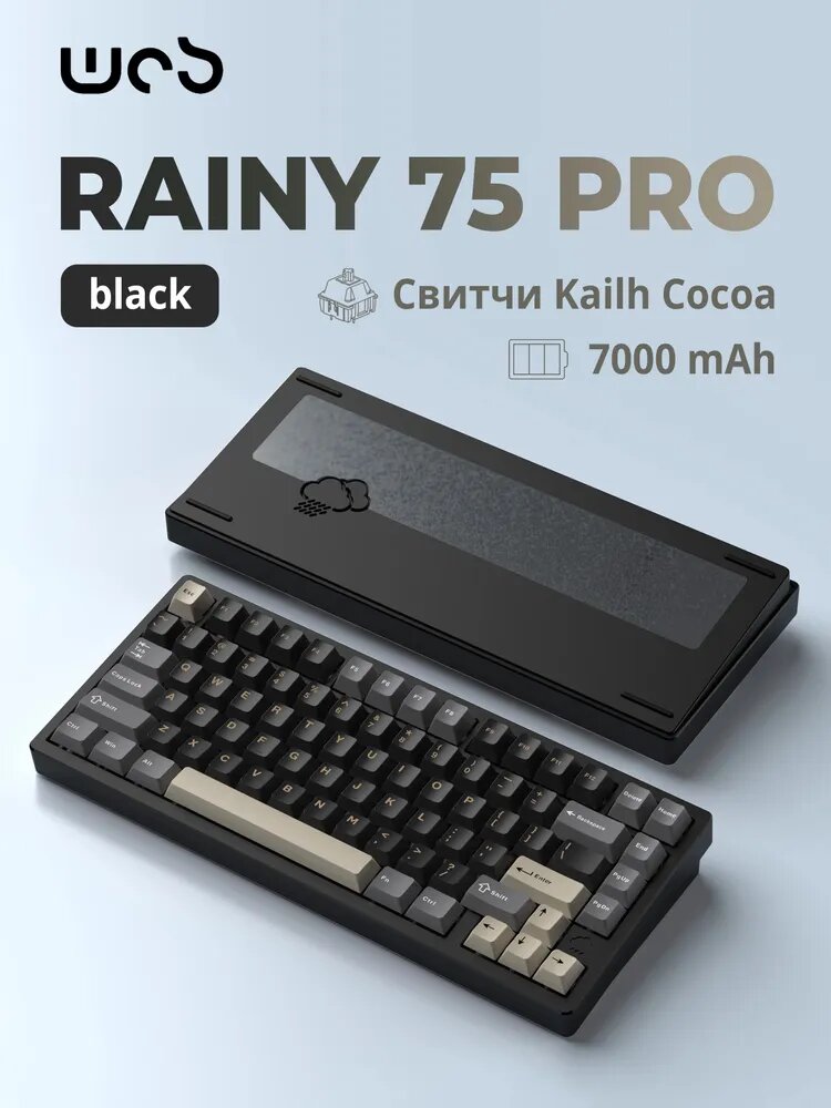 Игровая клавиатура беспроводная , Английская раскладка, черный, серый