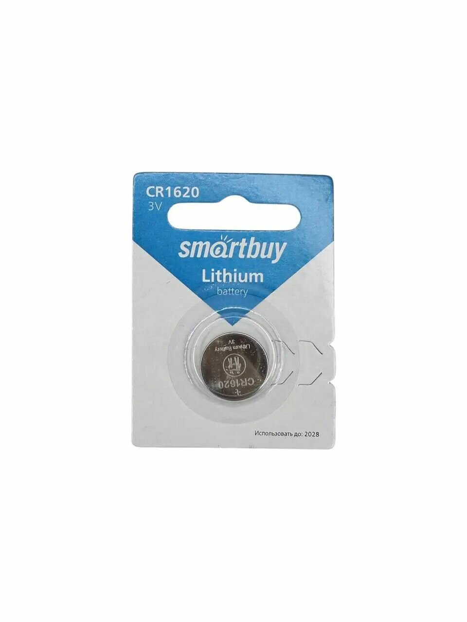 Батарейка Smartbuy CR1620/1B (SBBL-1620-1B)