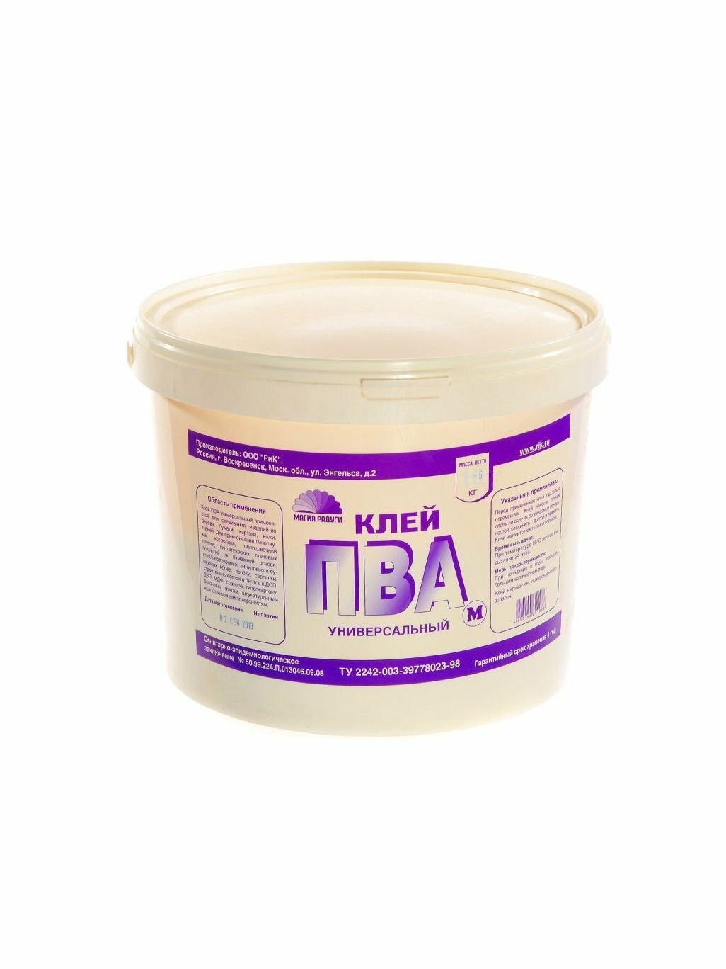 Клей ПВА Магия радуги универсальный 5 кг в ведре — надежный однокомпонентный состав для бумаги, картона, кожи и пластика
