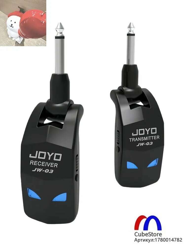 JOYO JW-03 2,4 ГГц беспроводная гитарная система 4 канала перезаряжаемый аудио беспроводной передатчик-приемник для бас-гитары