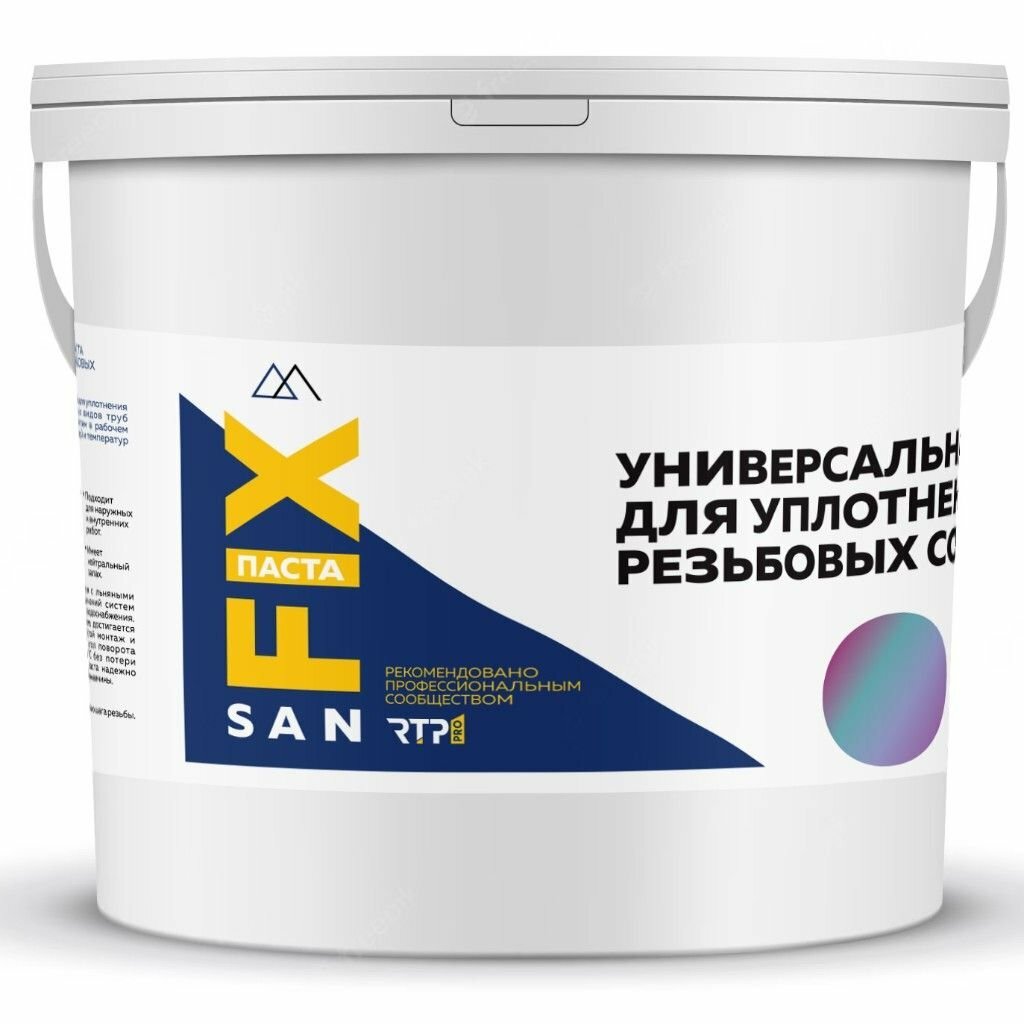 Паста уплотнительная универсальная Sanfix 450 мл для резьбовых соединений, графит, в ведре, артикул 41675, производство Россия