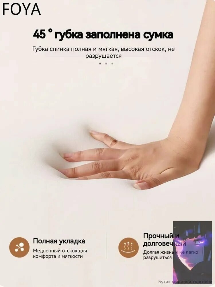 , 1 шт. белый, с регулировкой, мягкое сиденье, для спальни и гардеробной — фото 1
