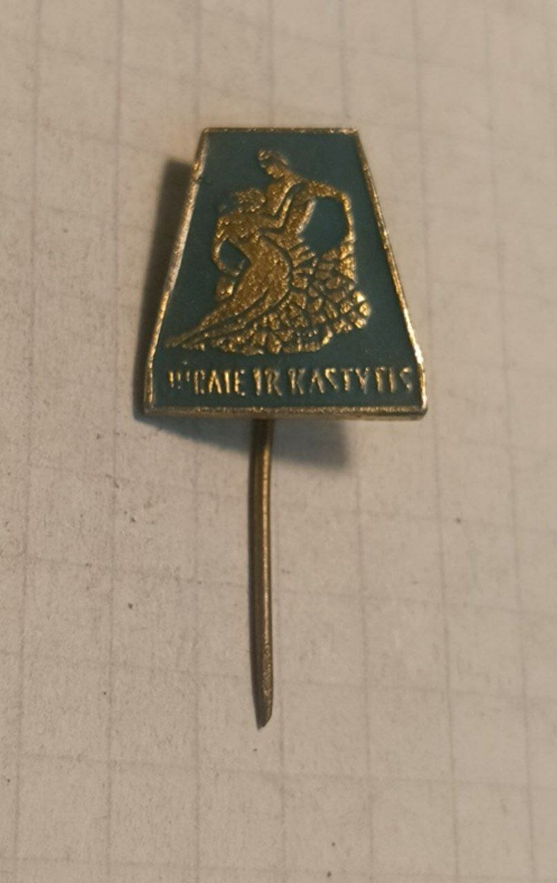 Значок "Jurate ir Kastytis"