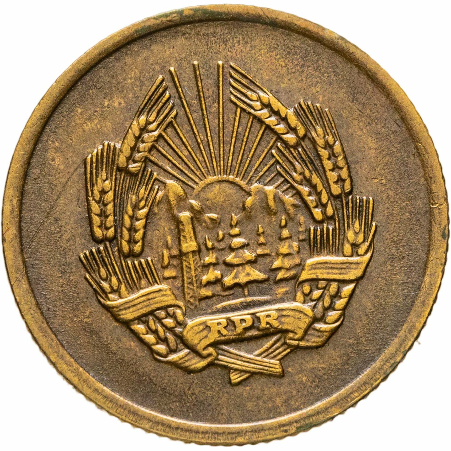 Румыния 3 бана bani 1952, Мельхиор медь-никель, в сохранности XF